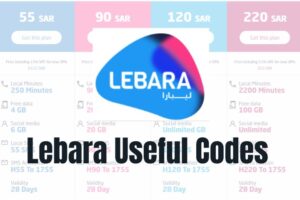 Lebara Mobile KSA: All short codes║Lebara USSD codes 2024 [KSA]